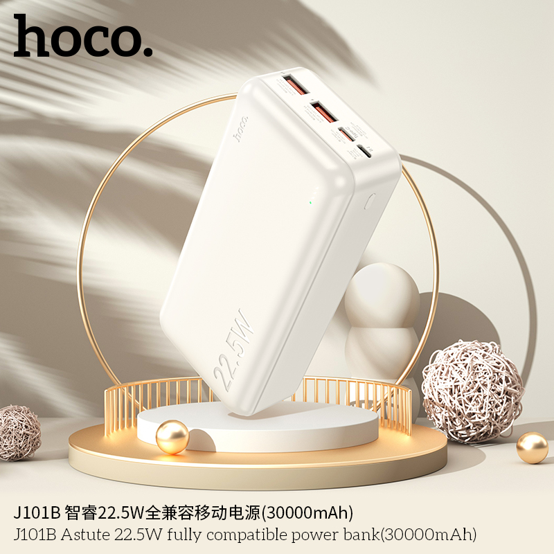 Hoco J101B Astute 22.5W fully compatible power bank(30000mAh) - White
